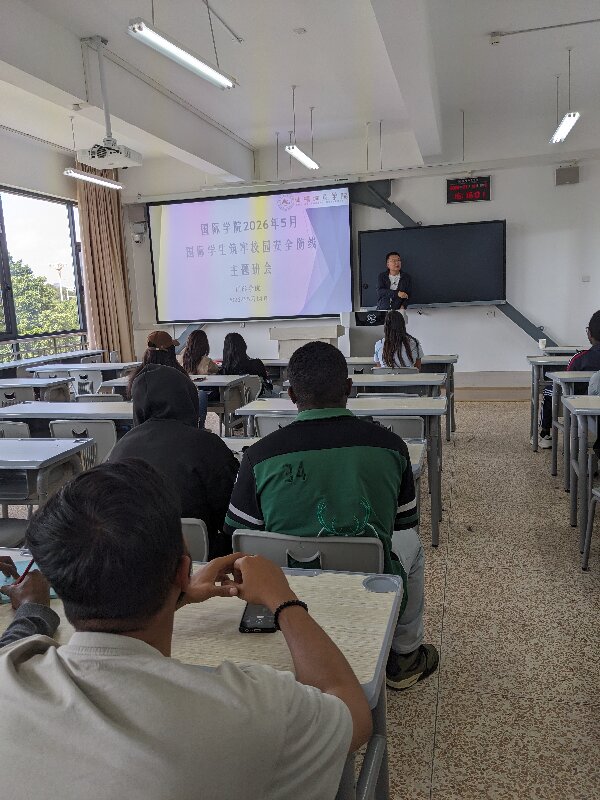 曲靖师范学院国际学院